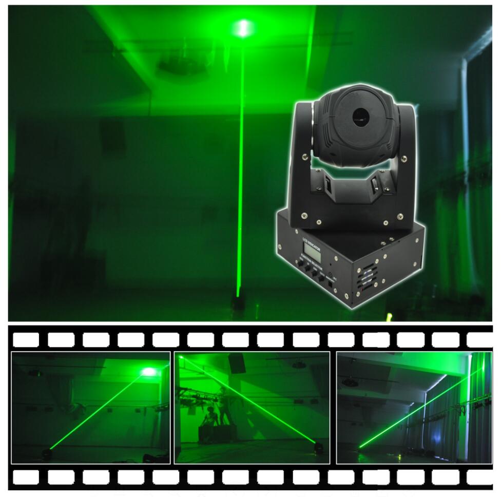LHF50G Fat-Beam DMX Mini Moving-Head laser Light